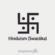 Hinduism Swastika Symbol Design Free Vector File Download