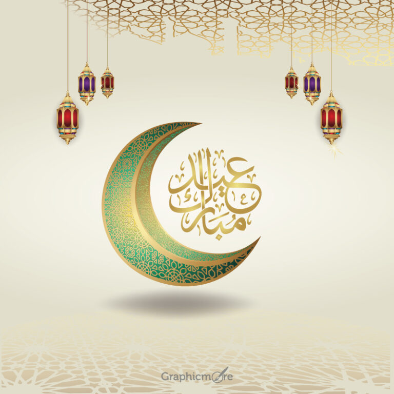 Eid-ul-Fitr Mubarak Greeting Cards Banner Templates free download in ...