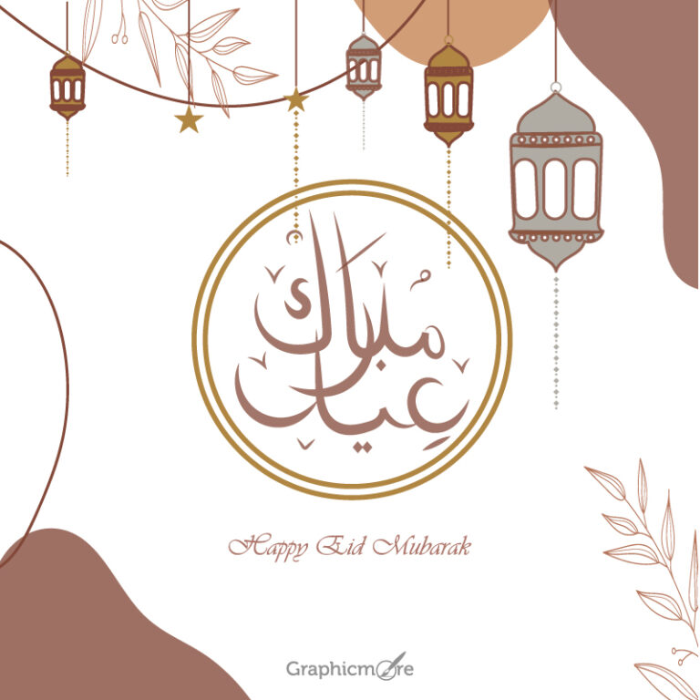 Greeting Cards of Eid-ul-Fitr Mubarak 2024 Banner Templates free ...