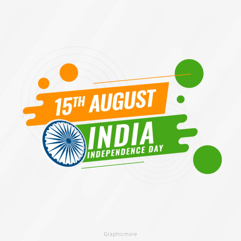 15th August Happy India independence day banner free download in vector ...