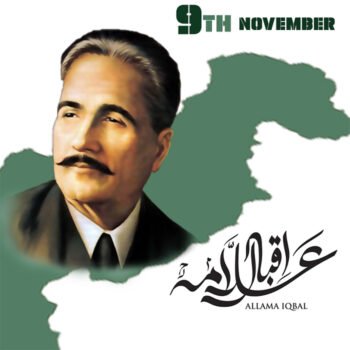 Poster Allama Muhammad Iqbal 9th November National Poet of Pakistan