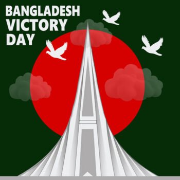 16 december bangladesh victory day banner - Download Free Vectors, Free ...